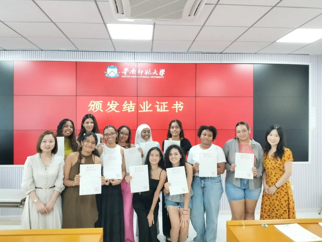 Learn Mandarin Chinese in China | EzChinese Summer Program